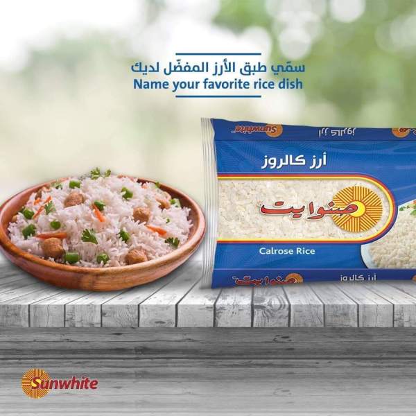 Home [www.samofood.ly]